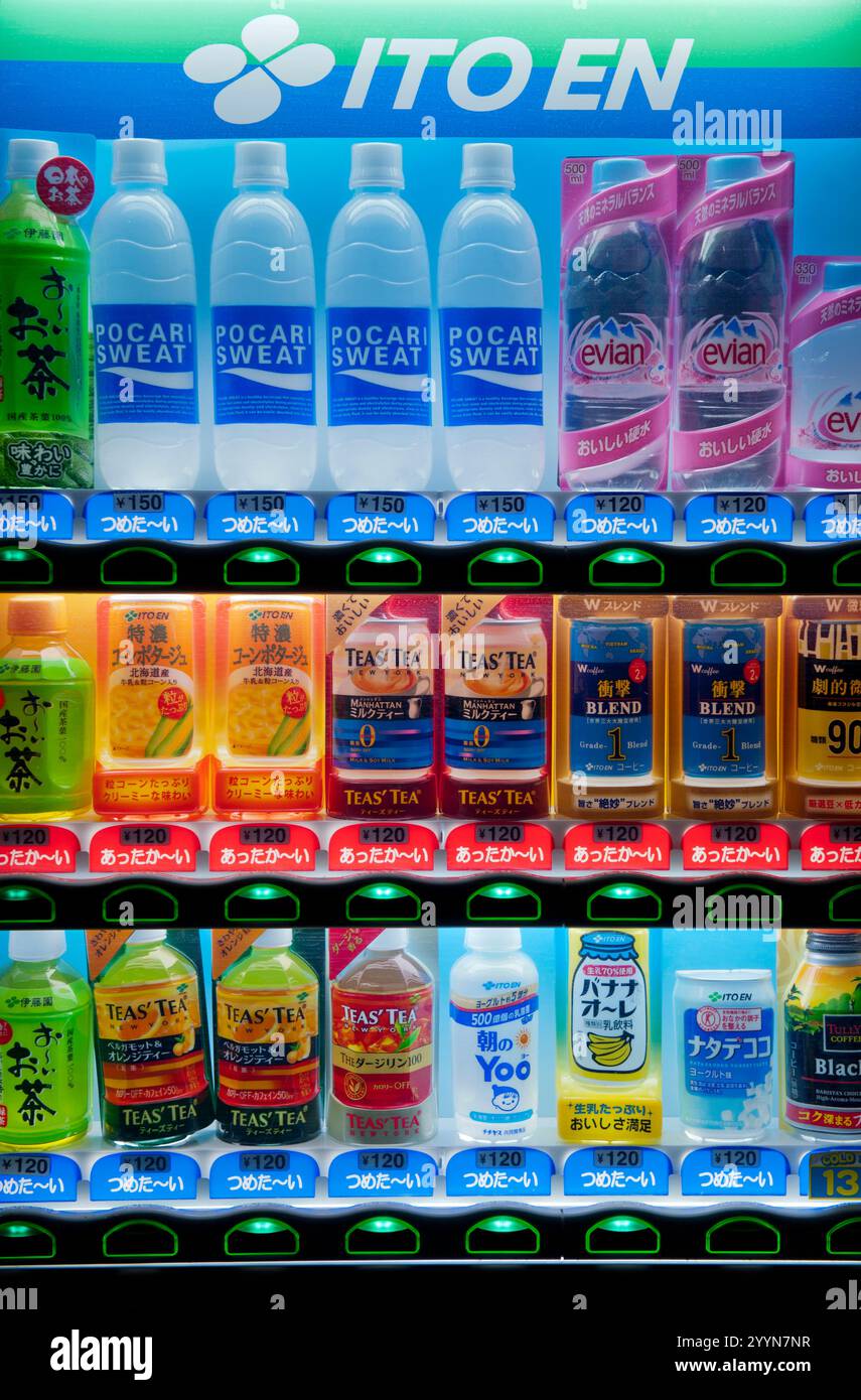 A tasty selection of refreshing soft drinks displayed in the window of ...