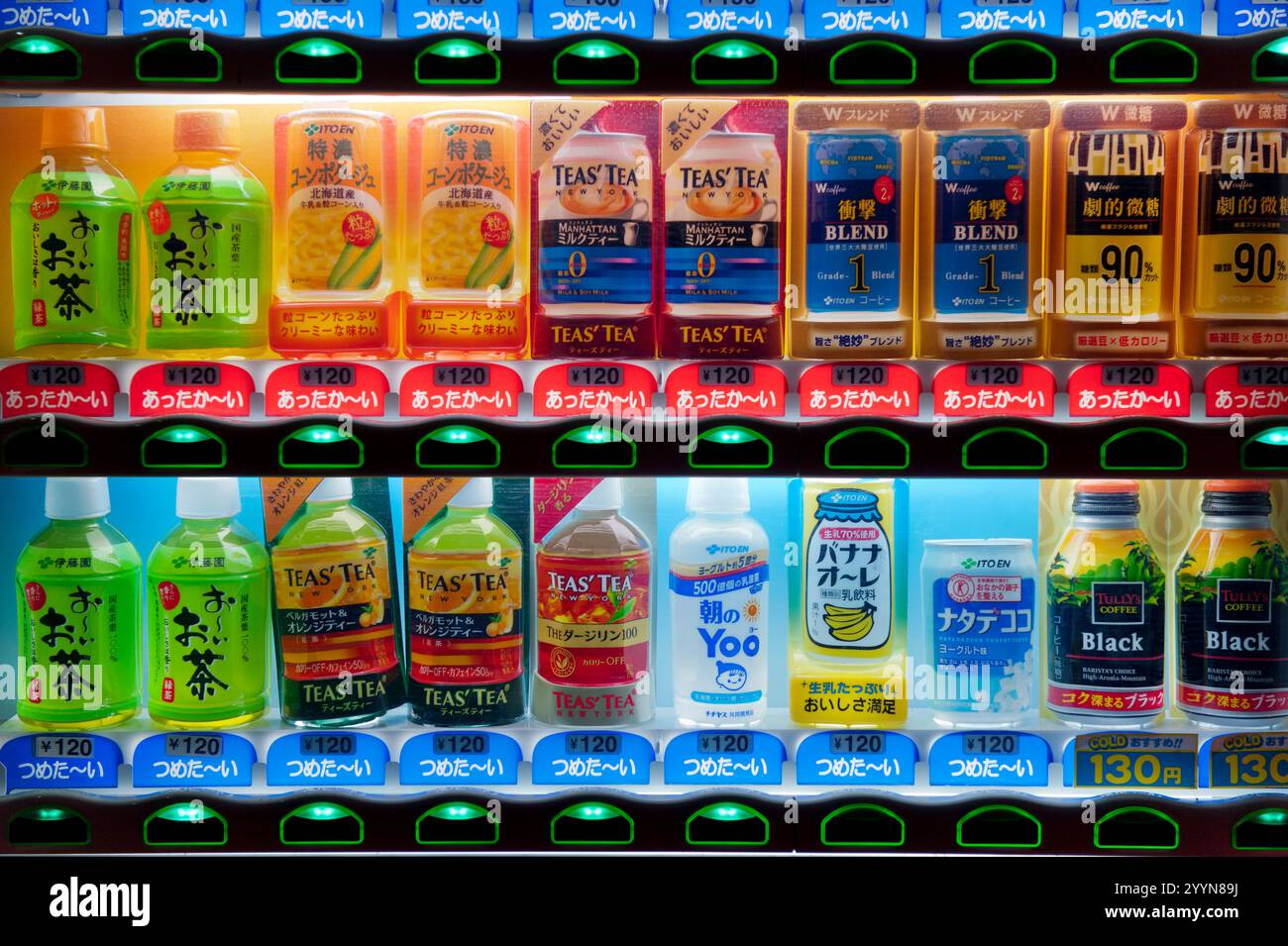 A tasty selection of refreshing soft drinks displayed in the window of ...
