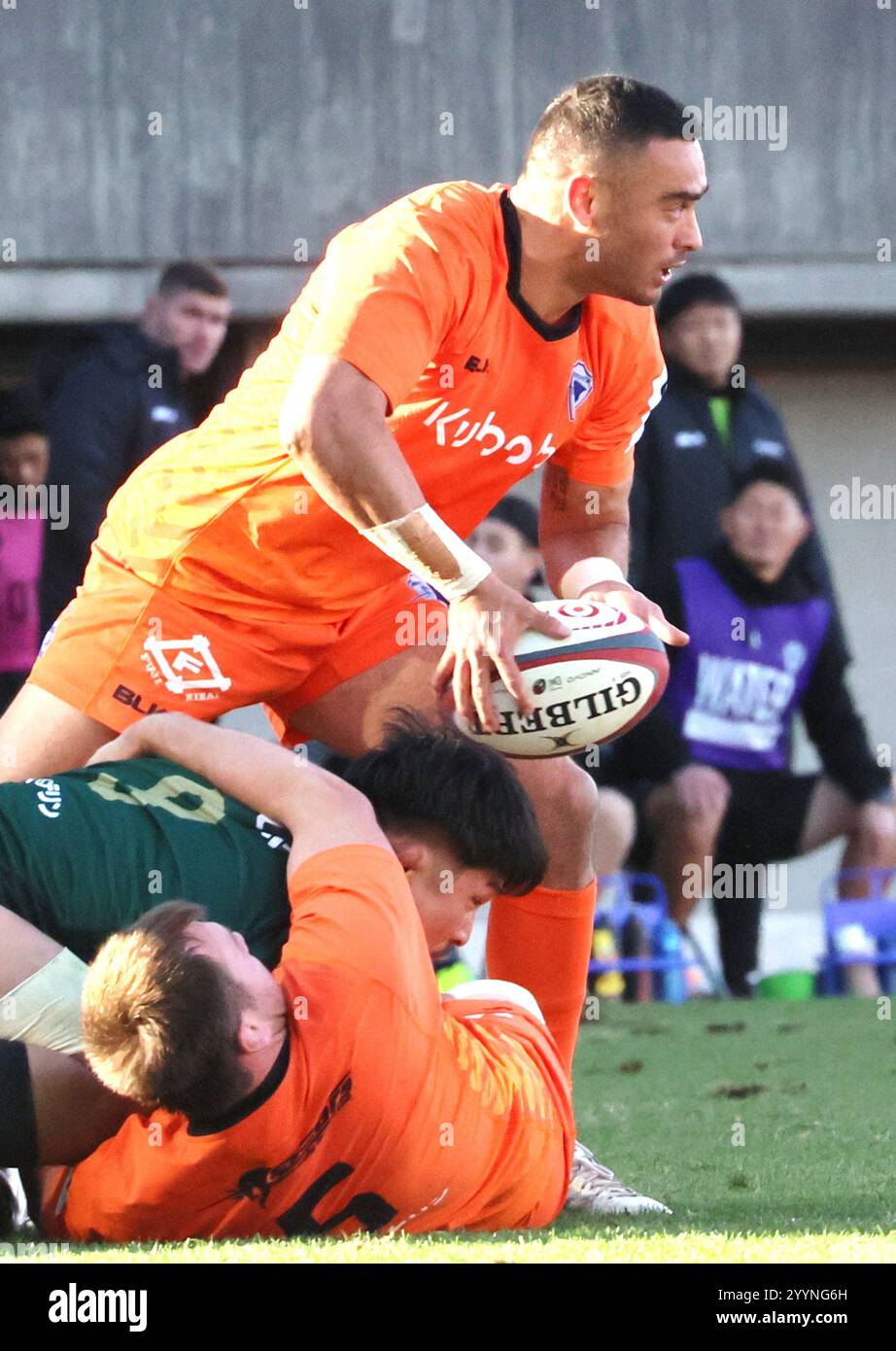 Sunday. 22nd Dec, 2024. December 22, 2024, Tokyo, Japan -Kubota Spears ...