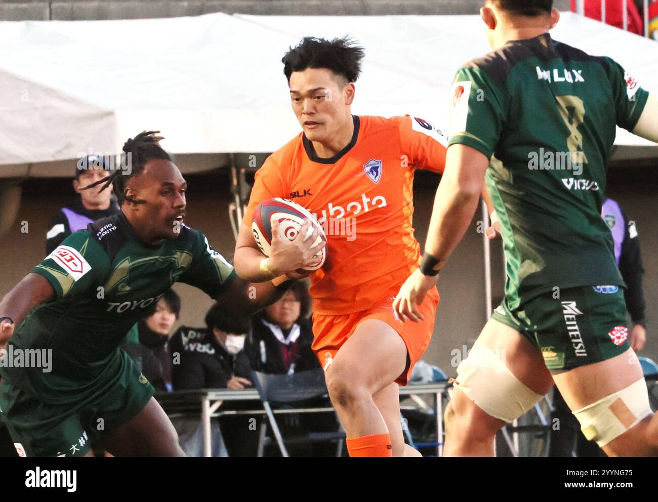Sunday. 22nd Dec, 2024. December 22, 2024, Tokyo, Japan -Kubota Spears Funabashi Tokyo-bay ...