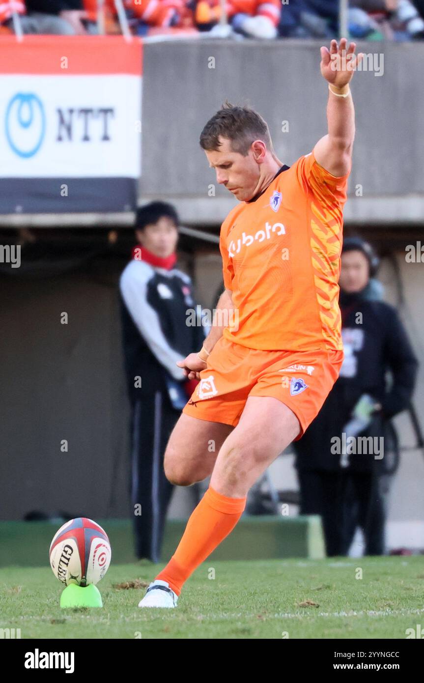 Sunday. 22nd Dec, 2024. December 22, 2024, Tokyo, Japan -Kubota Spears ...