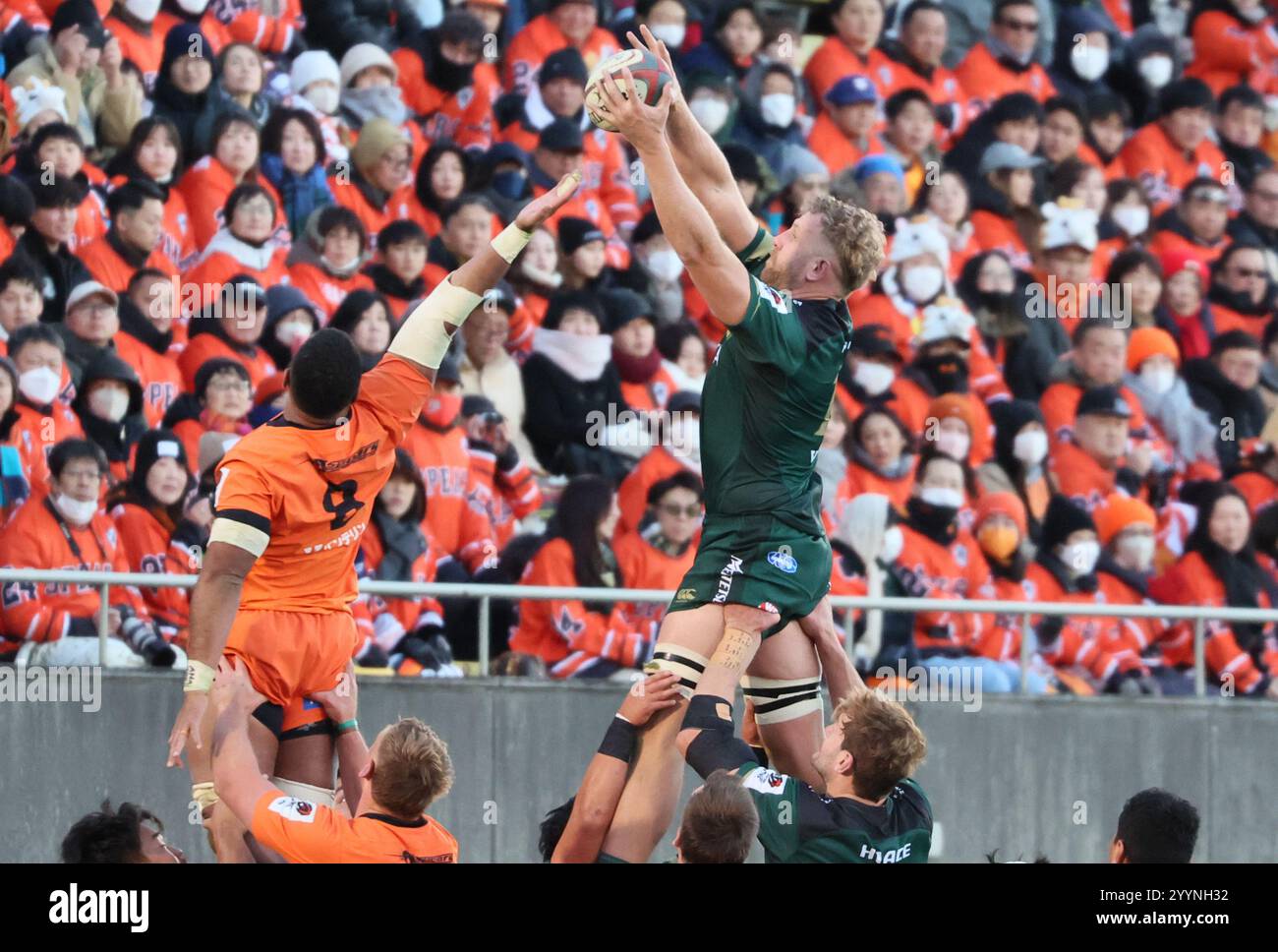 Sunday. 22nd Dec, 2024. December 22, 2024, Tokyo, Japan -Toyota ...