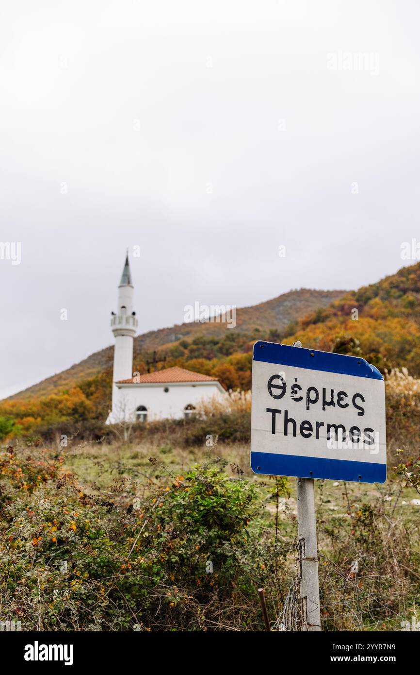 Thermal bath in Thermes Greek pomak villages near Xanthi, beautiful ...