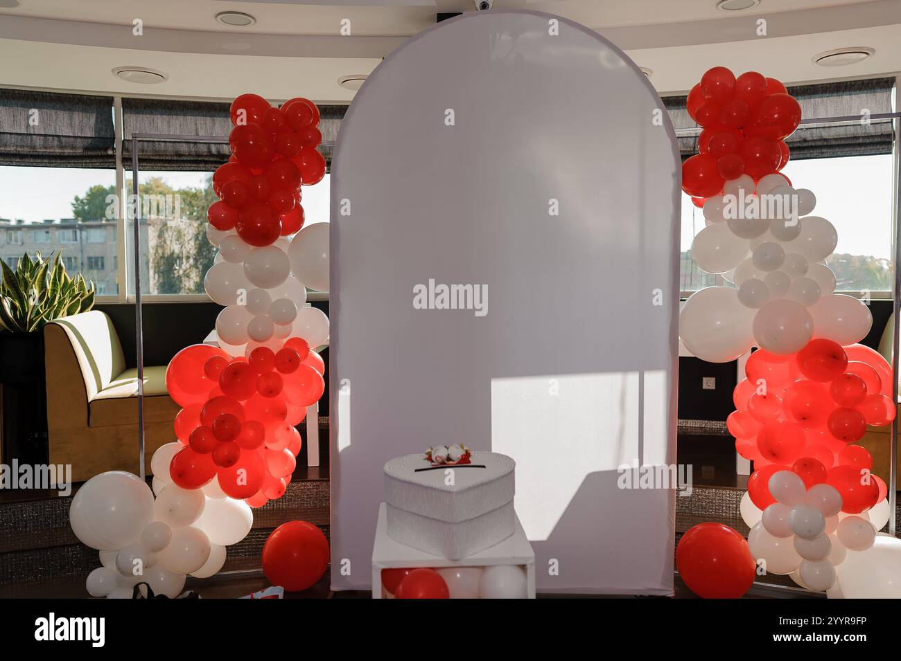 Festive Celebration Backdrop with Balloon Decorations Stock Photo - Alamy