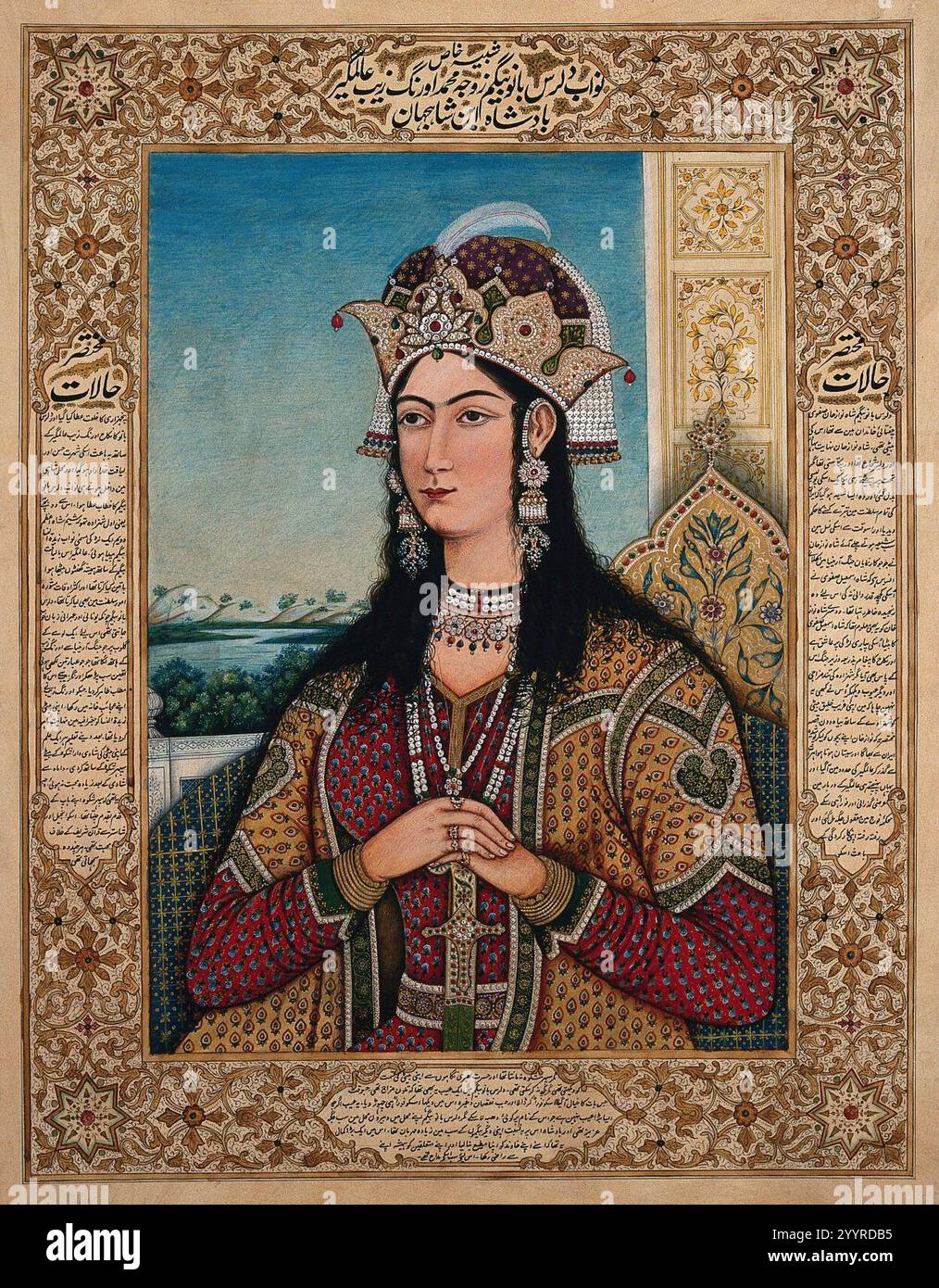 Dilras Banu Begum Safavi Stock Photo - Alamy