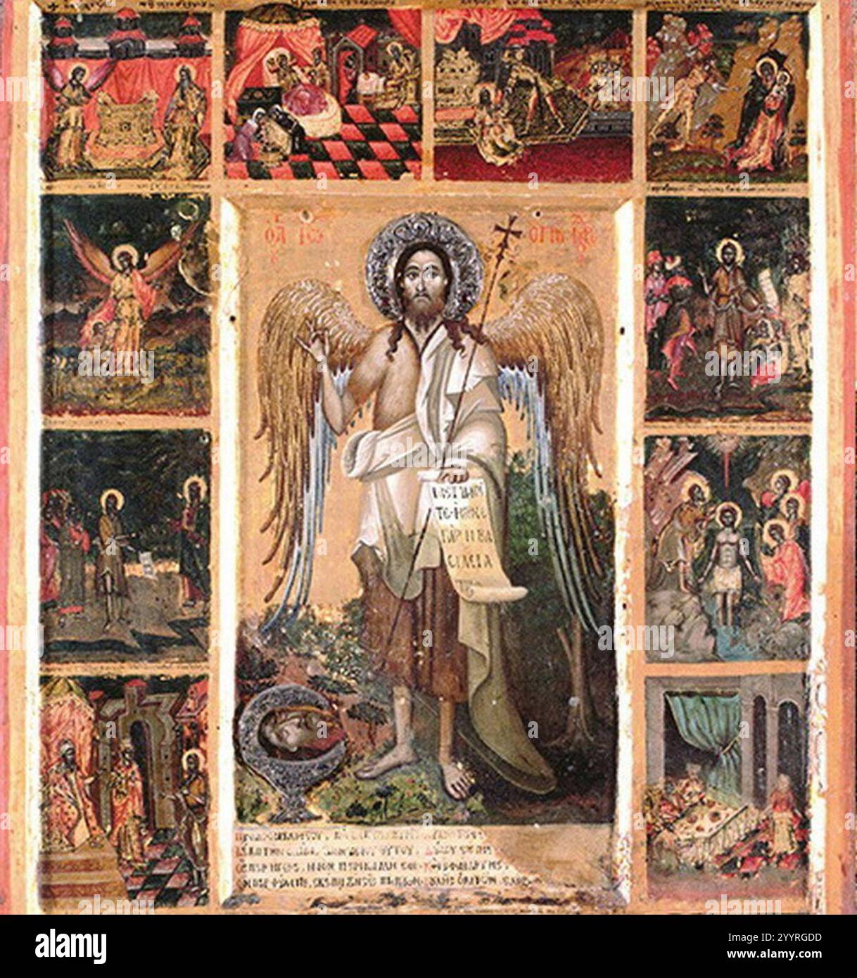 Dionysius of fourna hi-res stock photography and images - Alamy