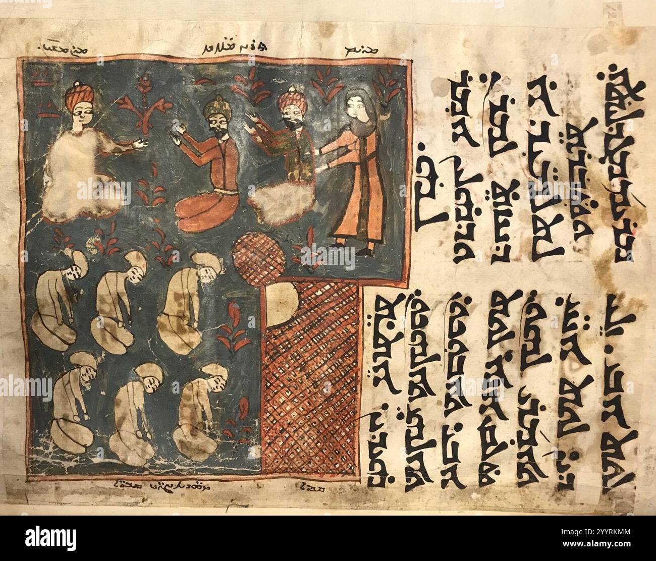 Discovery of the empty tomb, Church of the East manuscript Stock Photo ...