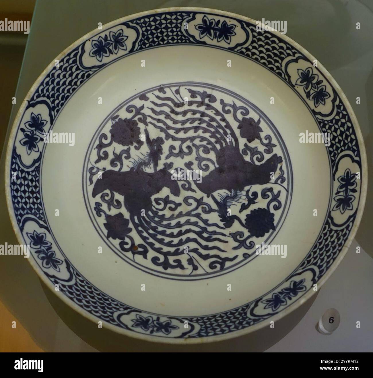 Dish, China, Ming dynasty, mid 1500s AD, ceramic Stock Photo - Alamy