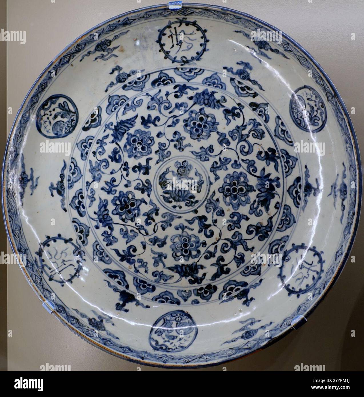 1540 china hi-res stock photography and images - Alamy