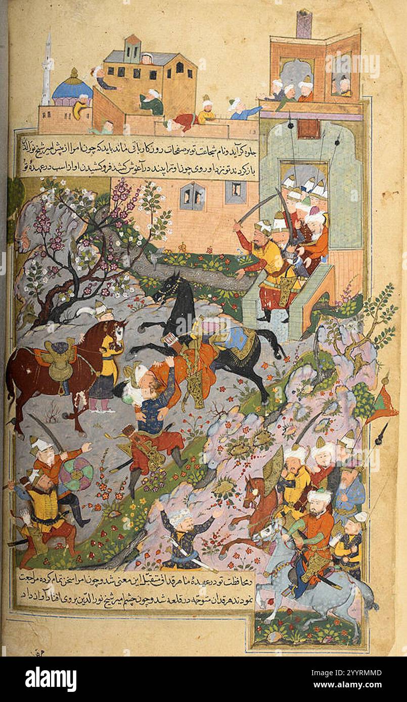 Dismounting of Amir Nur al-Din. Harqadaq pulling Amir Shaykh Nur al-Din ...