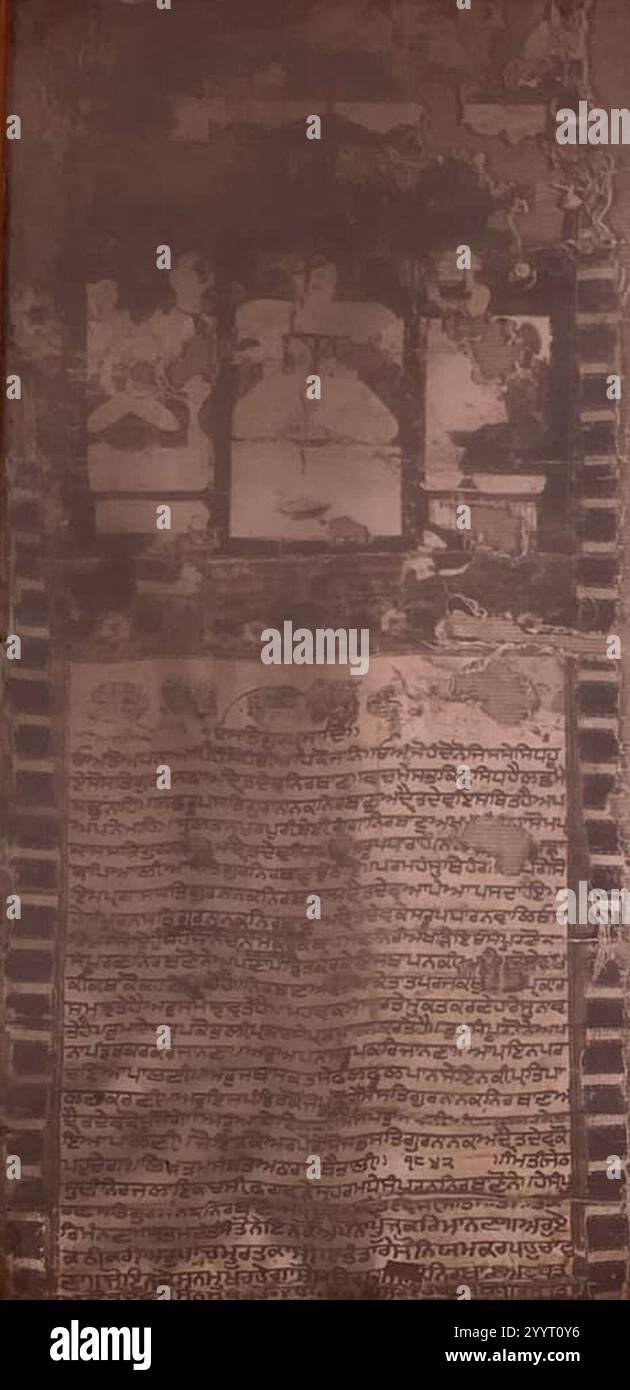 Gurmukhi script hi-res stock photography and images - Alamy