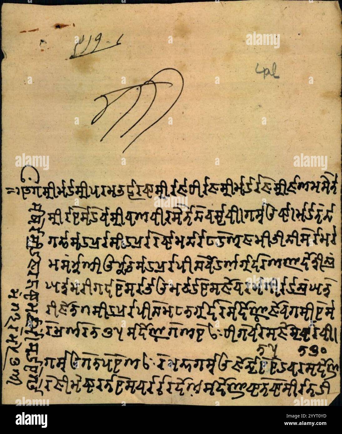 Document written in Takri script issued by the administration of Raja ...