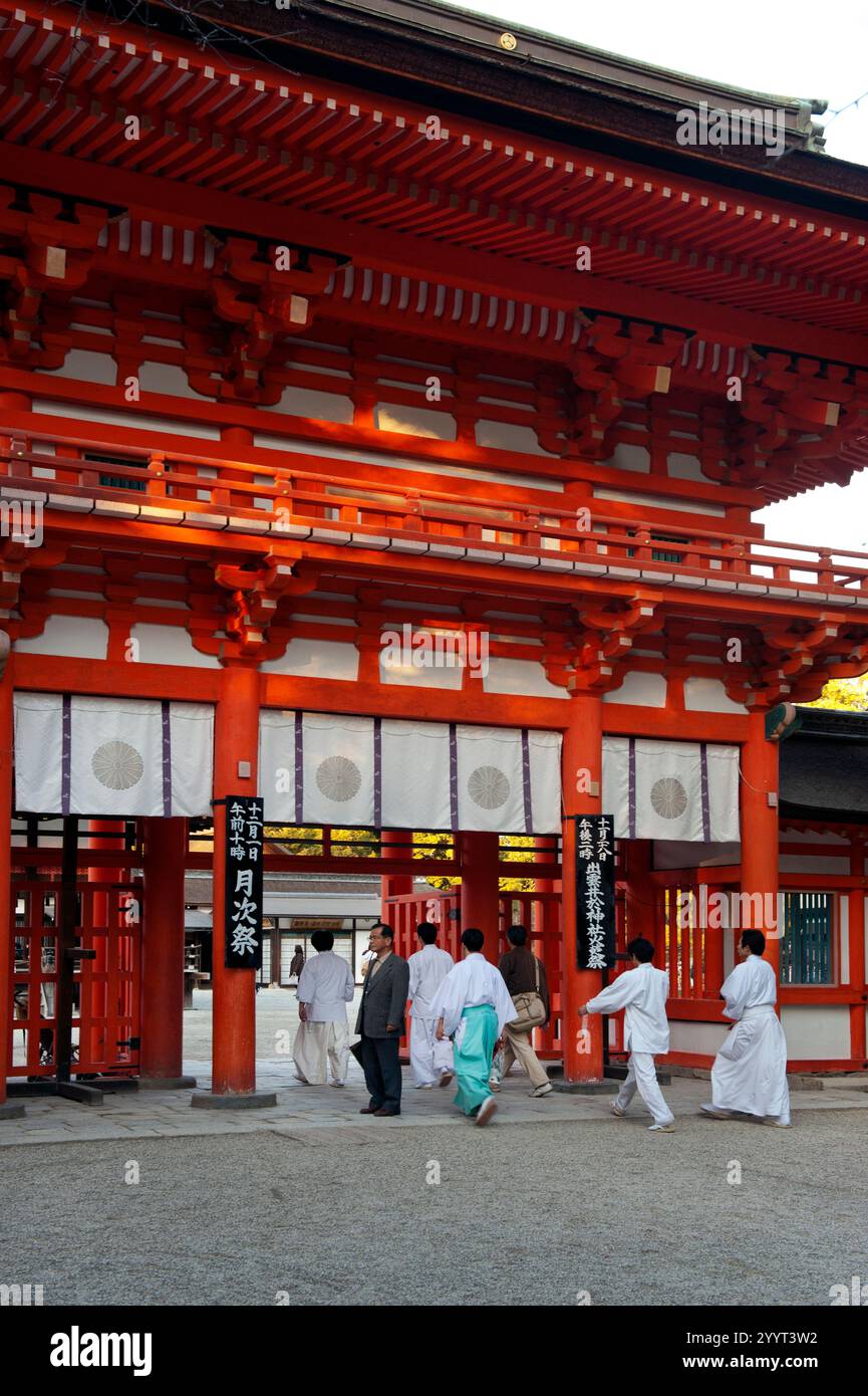 Romon Gate at one of the oldest shrines in Japan, Shimogamo Jinja is a UNESCO World Heritage ...