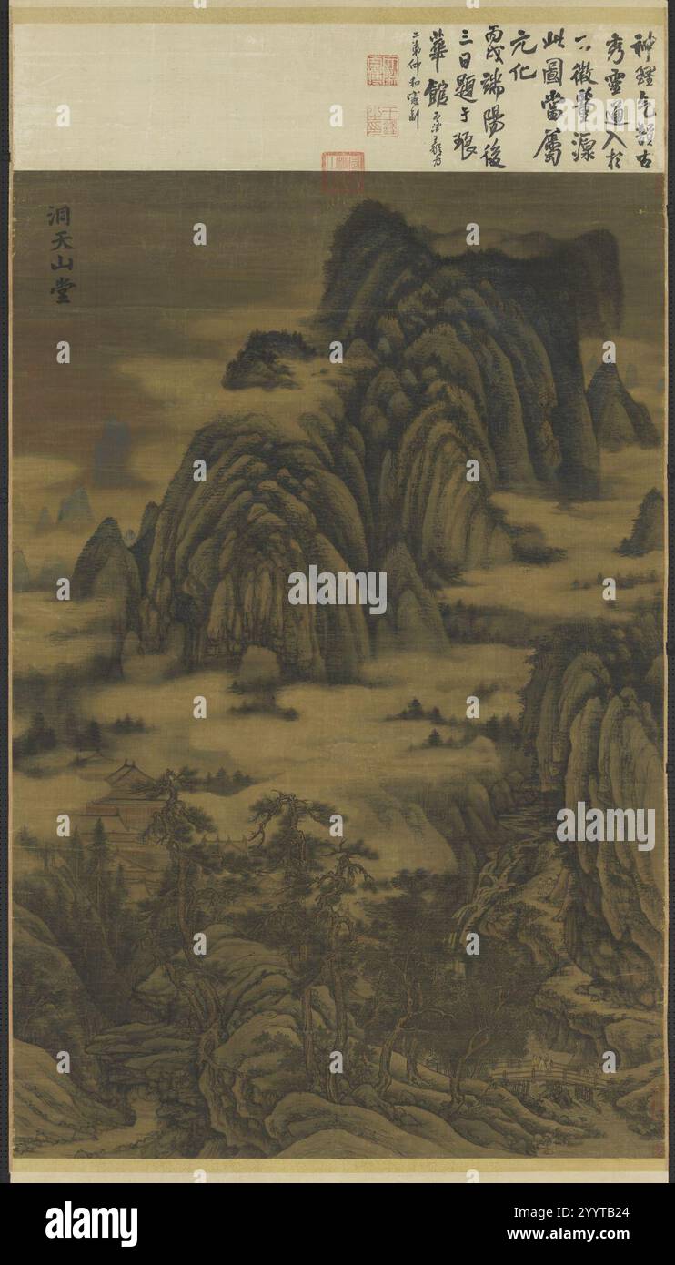 Dong Yuan Mountain Hall Stock Photo - Alamy