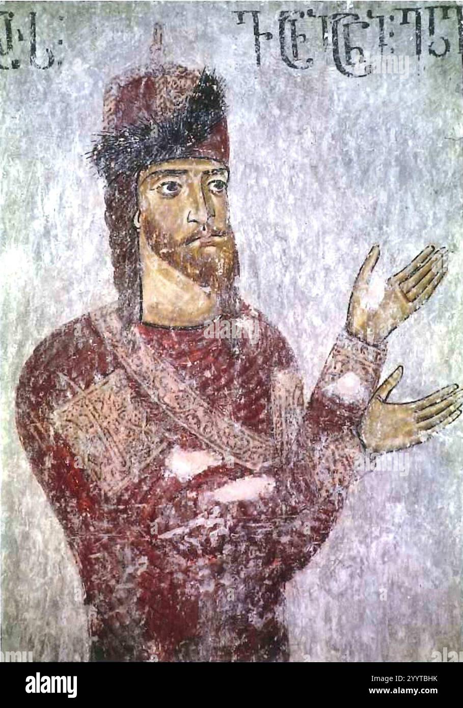 Donor figure wearing sharbush, qaba and tiraz. Church of the Archangels ...