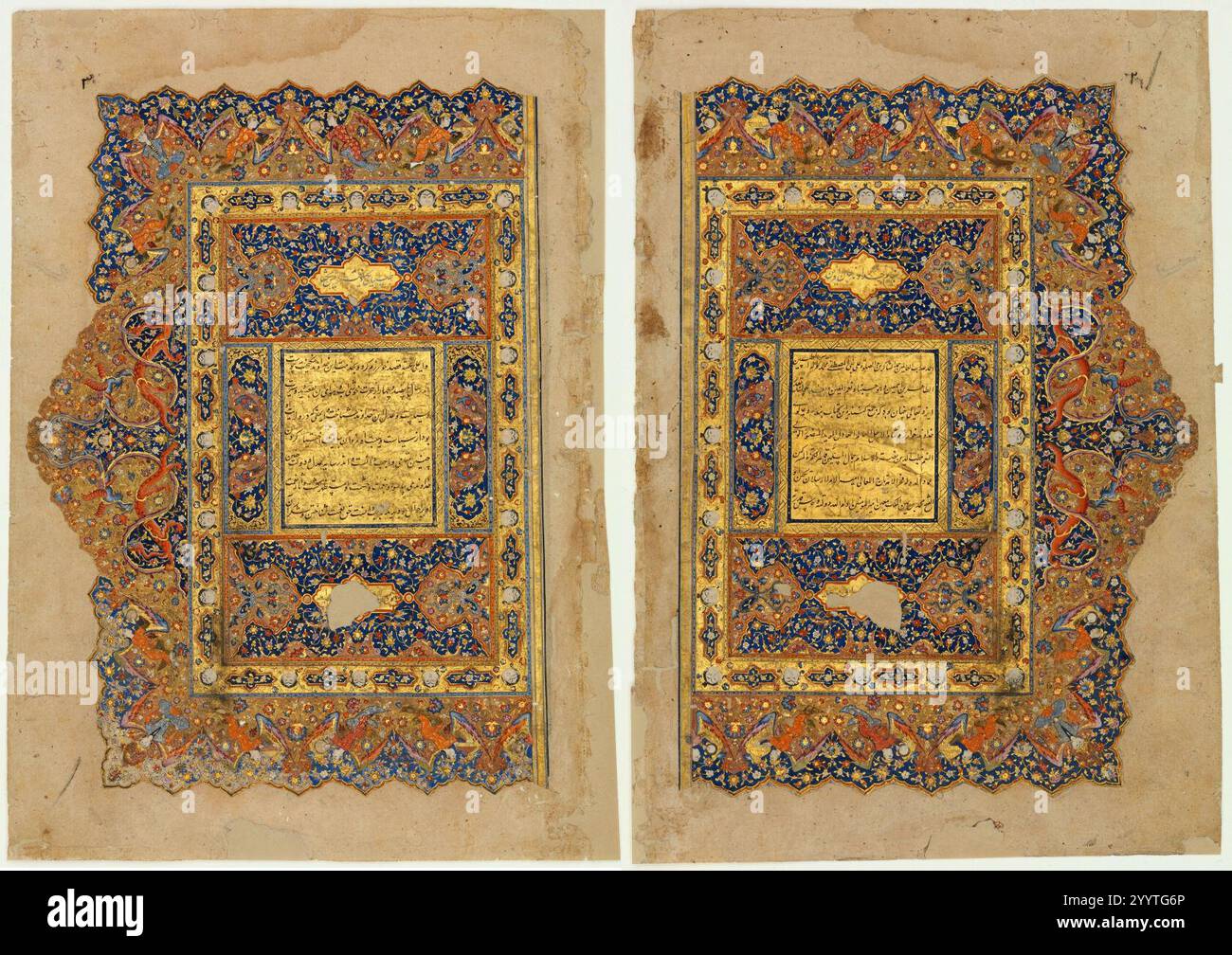Double frontispiece from the Treasure of the Khwarazmshah (Zakhira-yi ...