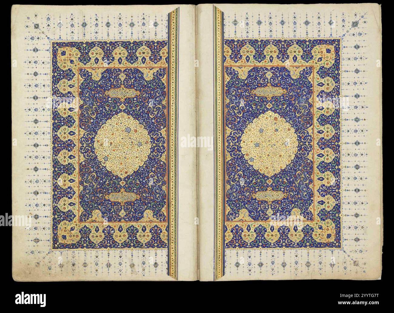 Double frontispiece of the Ruzbihan Qur'an Stock Photo - Alamy