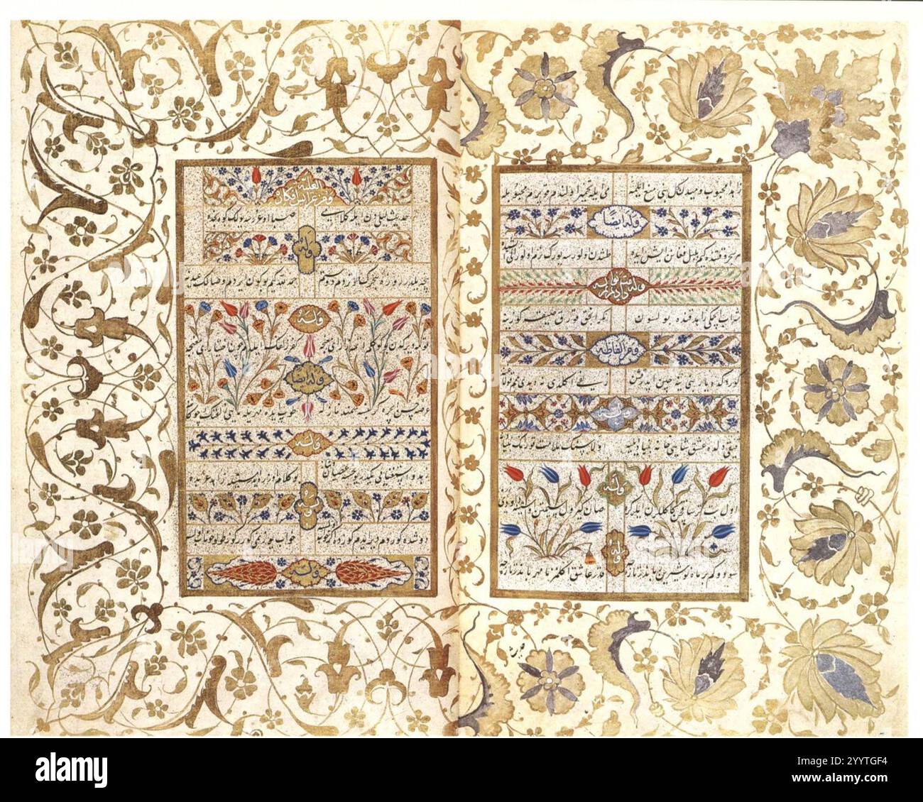 Double page from the ''Divan-i Muhibbi'' (IÜ Ktp. T.5467 ff. 359b-360a ...