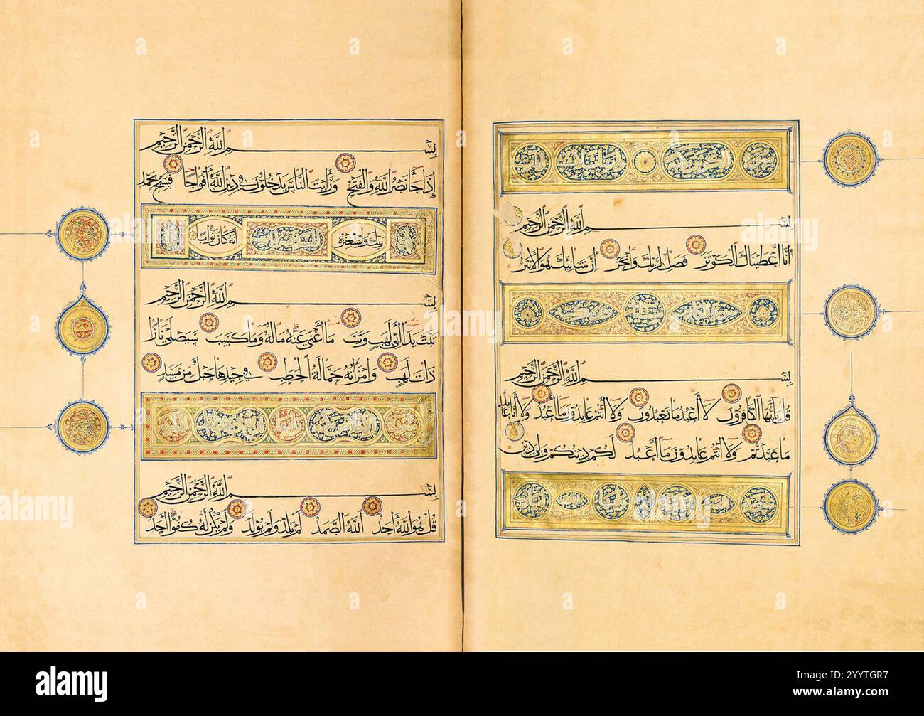 Double-page with illuminated chapter headings Stock Photo - Alamy