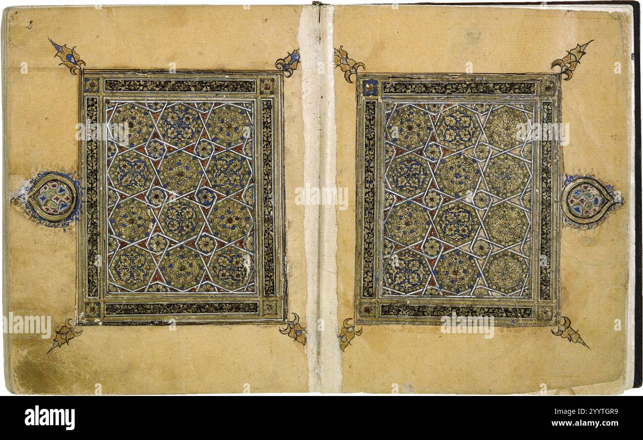 Quran page manuscript hi-res stock photography and images - Alamy