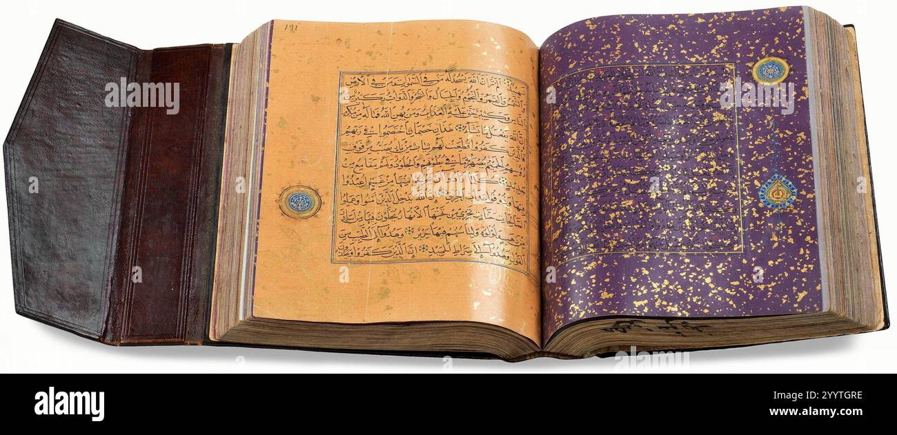 Double-page from the Timurid Qur'an manuscript Stock Photo - Alamy