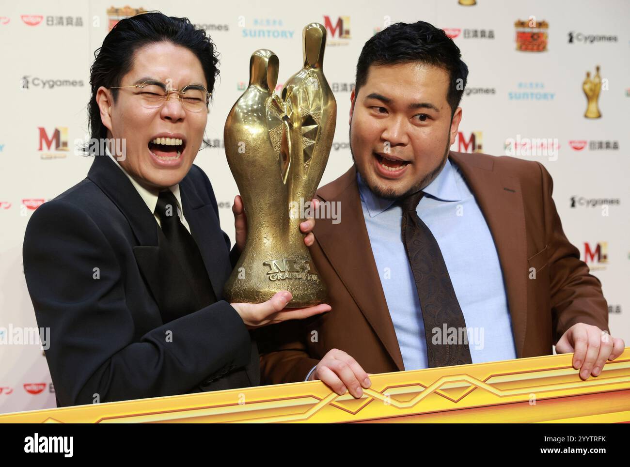 Comedian duo "Reiwa Roman", Takahira Kuruma (L) and Matsui Kemuri ...