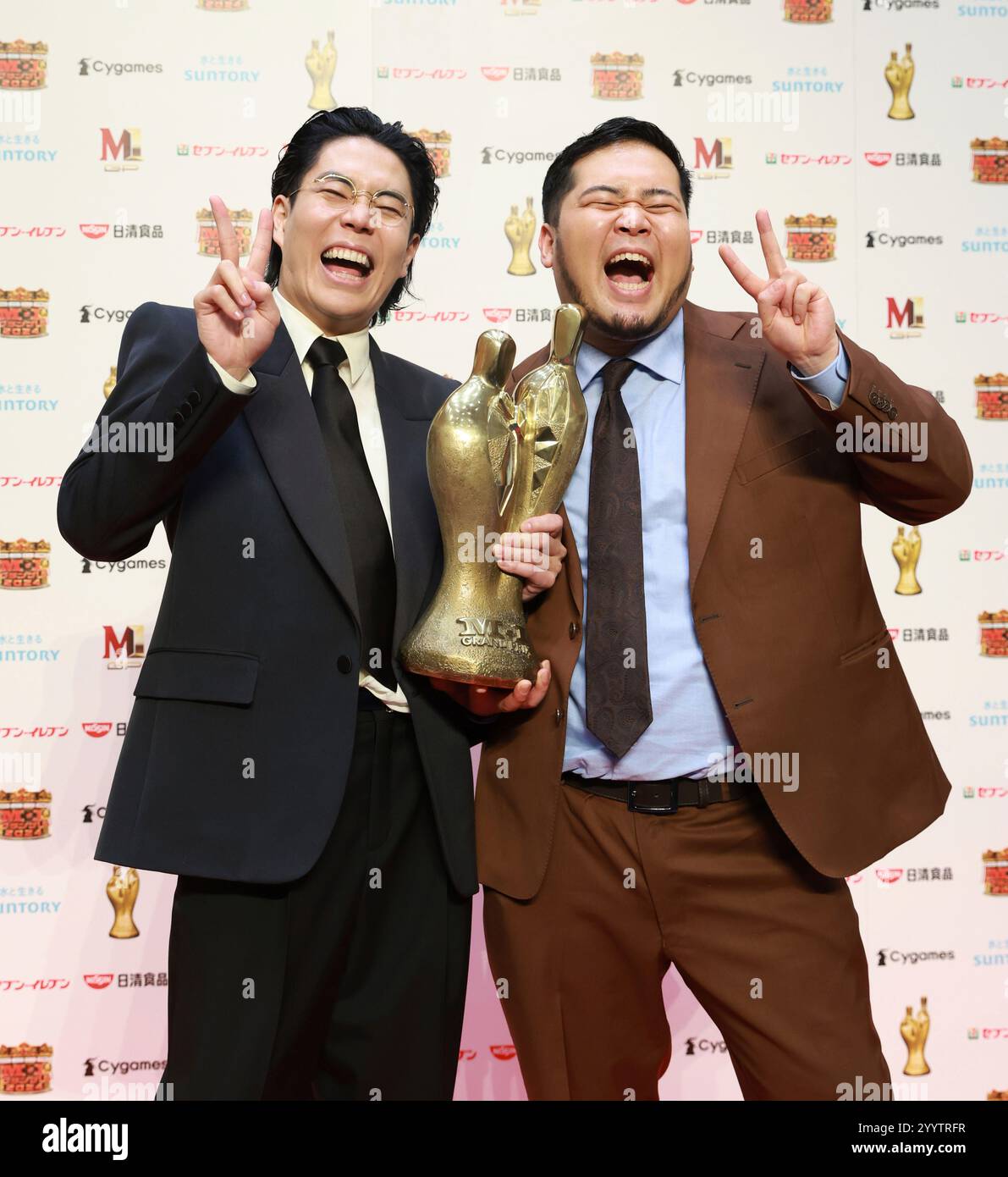 Comedian duo "Reiwa Roman", Takahira Kuruma (L) and Matsui Kemuri ...