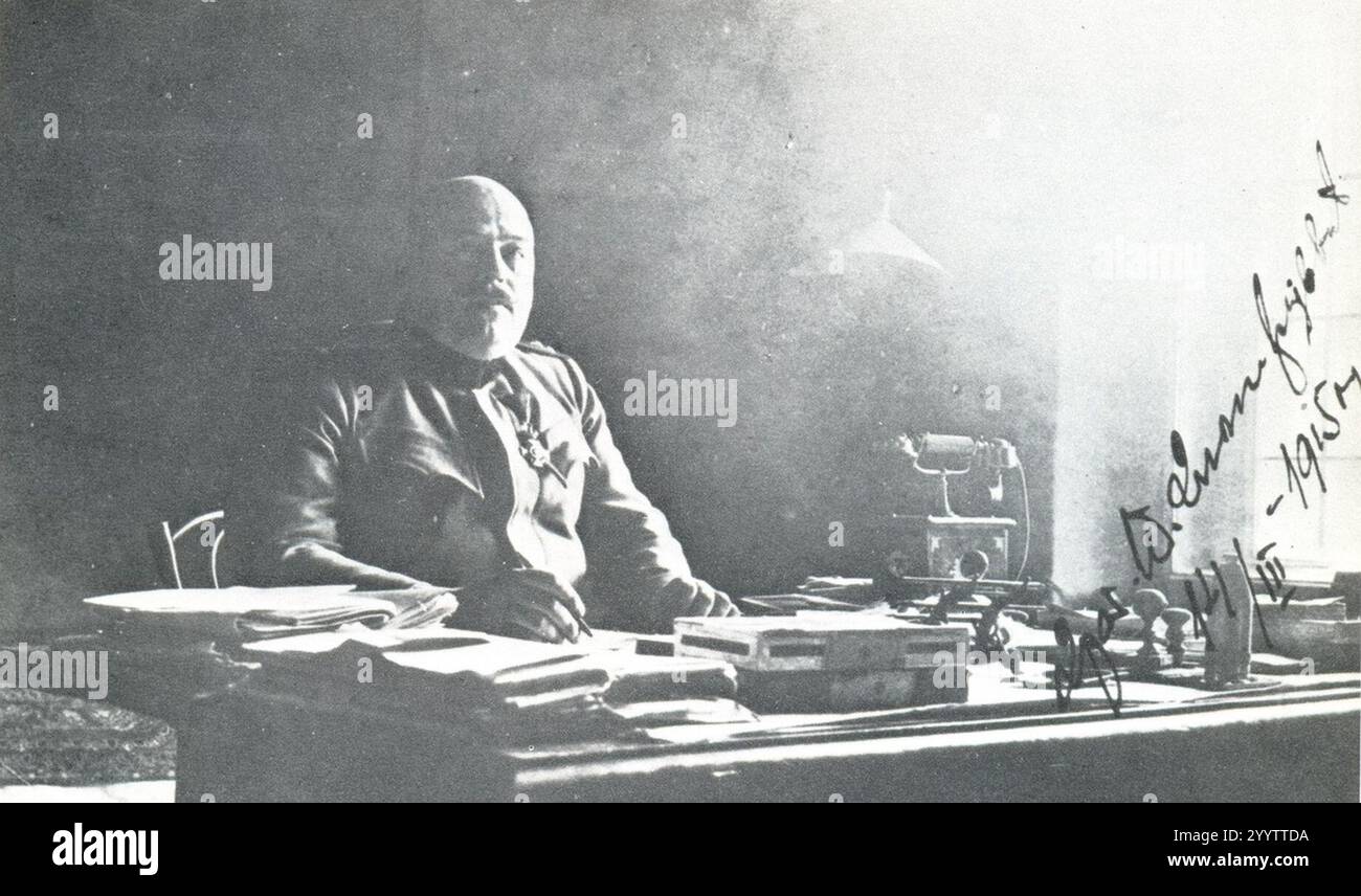 Dimitrijevic hi-res stock photography and images - Alamy