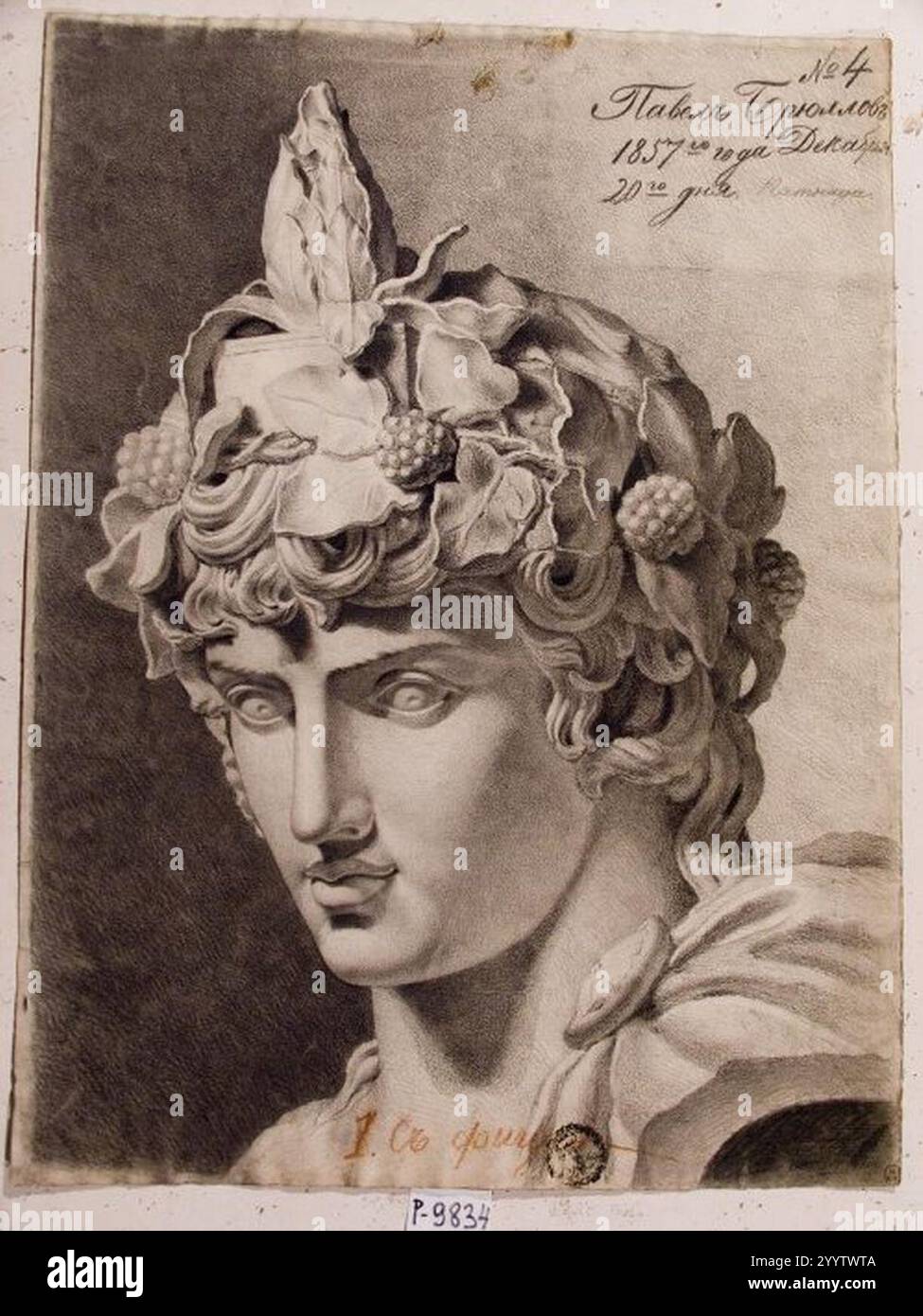 Drawing of Antinous Antinous as Dionysus-Osiris Stock Photo - Alamy