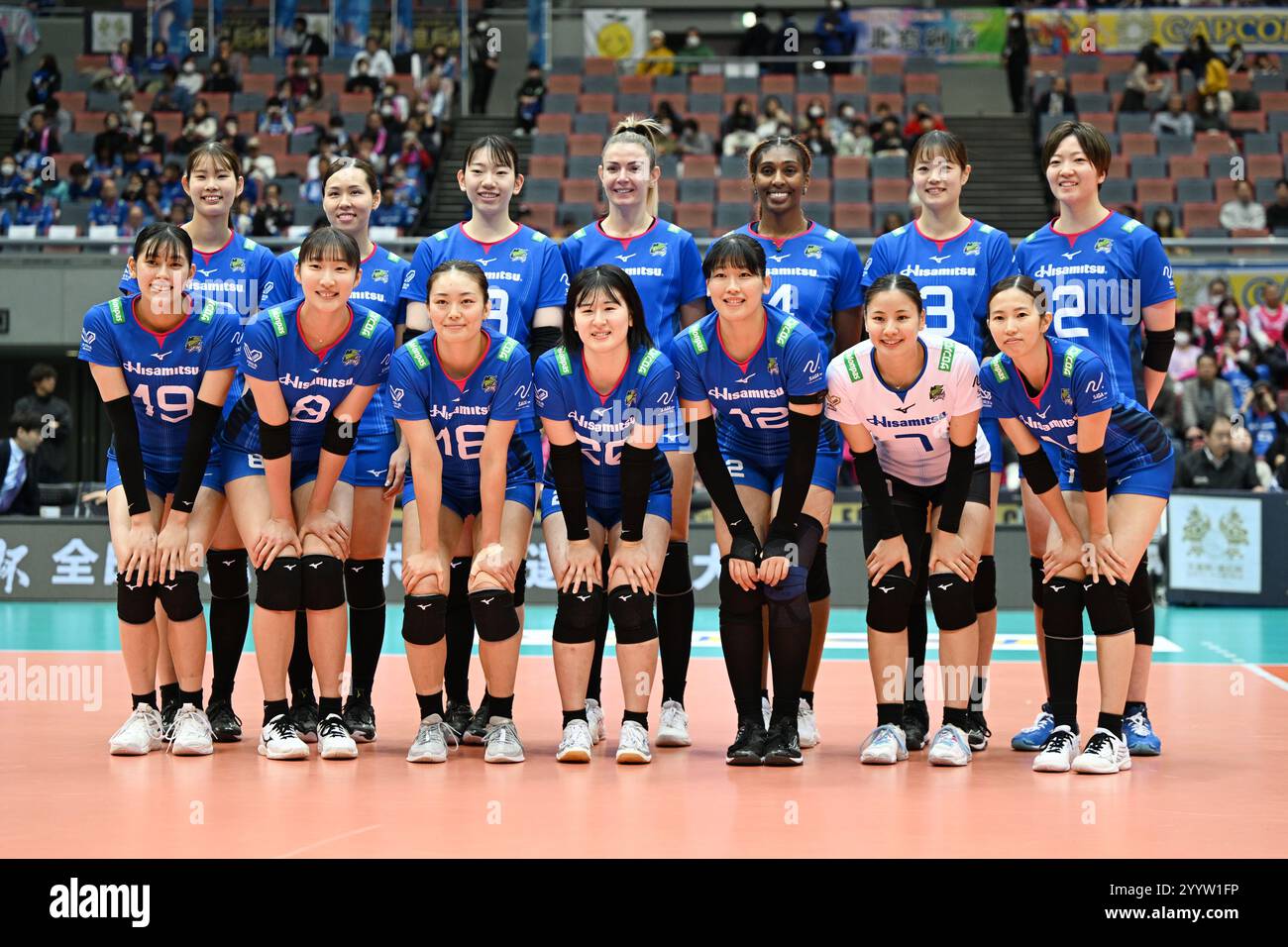 Osaka, Japan. Credit: MATSUO. 21st Dec, 2024. SAGASaga Hisamitsu Springs team group Volleyball ...