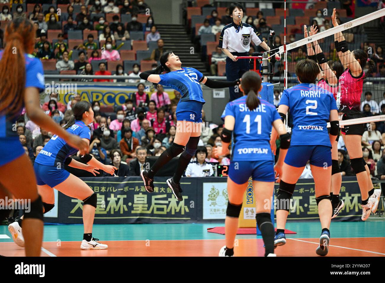 Osaka, Japan. Credit: MATSUO. 21st Dec, 2024. Megumi Fukazawa Volleyball : 2024 All Japan Women ...