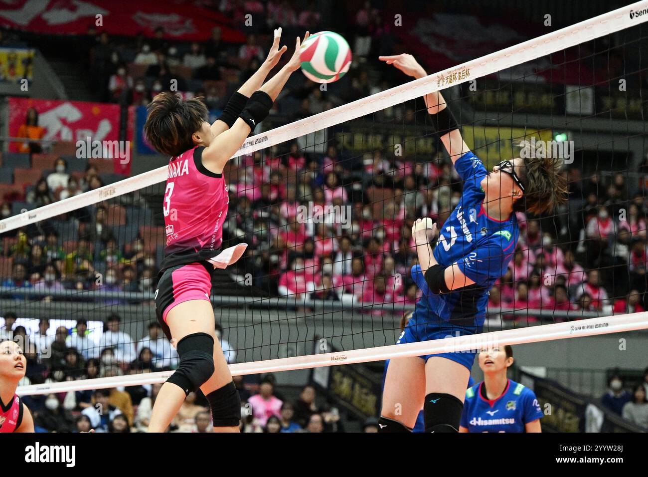 Osaka, Japan. Credit: MATSUO. 21st Dec, 2024. (L-R) Saki Tanaka, Ayaka Araki Volleyball : 2024 ...