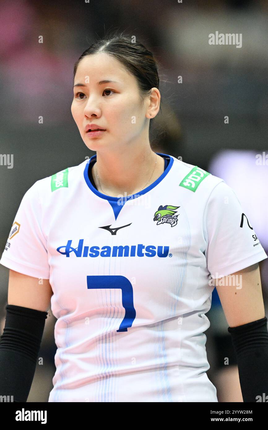 Osaka, Japan. Credit: MATSUO. 21st Dec, 2024. Minami Nishimura Volleyball : 2024 All Japan Women ...