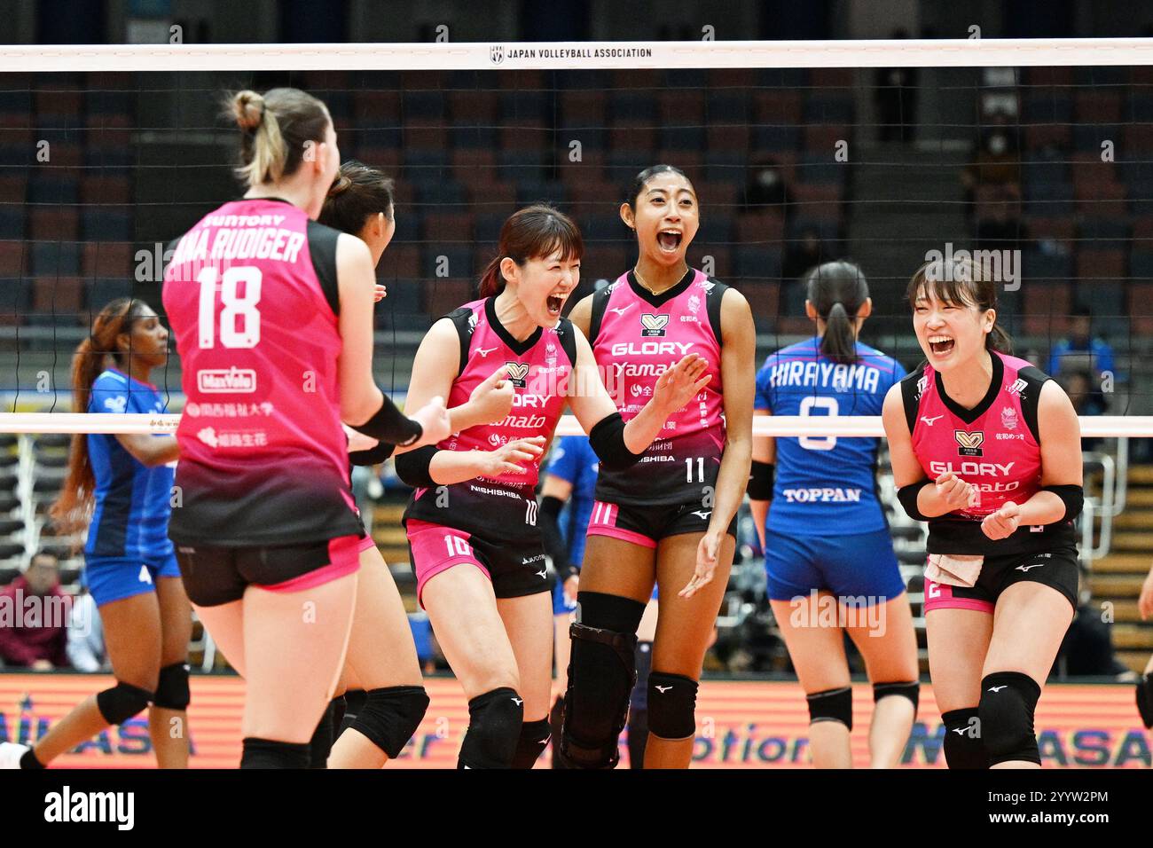 Osaka, Japan. Credit: MATSUO. 21st Dec, 2024. Victorina Himeji team group Volleyball : 2024 All ...