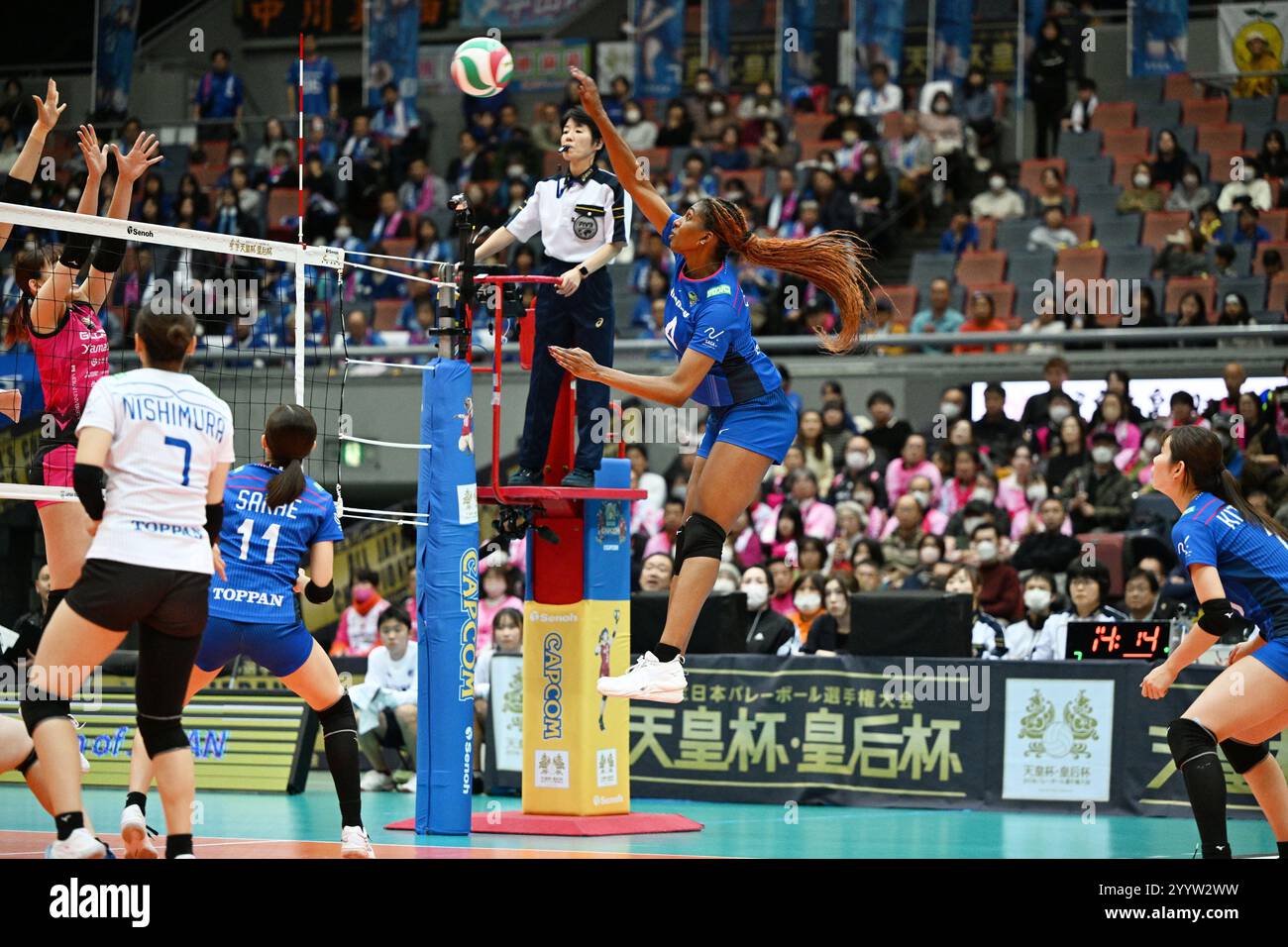 Osaka, Japan. Credit: MATSUO. 21st Dec, 2024. Stephanie Samedy Volleyball : 2024 All Japan Women ...