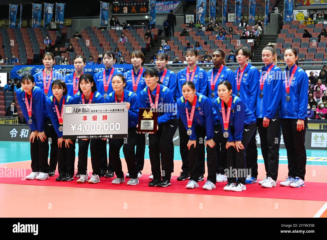 Osaka, Japan. Credit: MATSUO. 21st Dec, 2024. SAGASaga Hisamitsu Springs team group Volleyball ...
