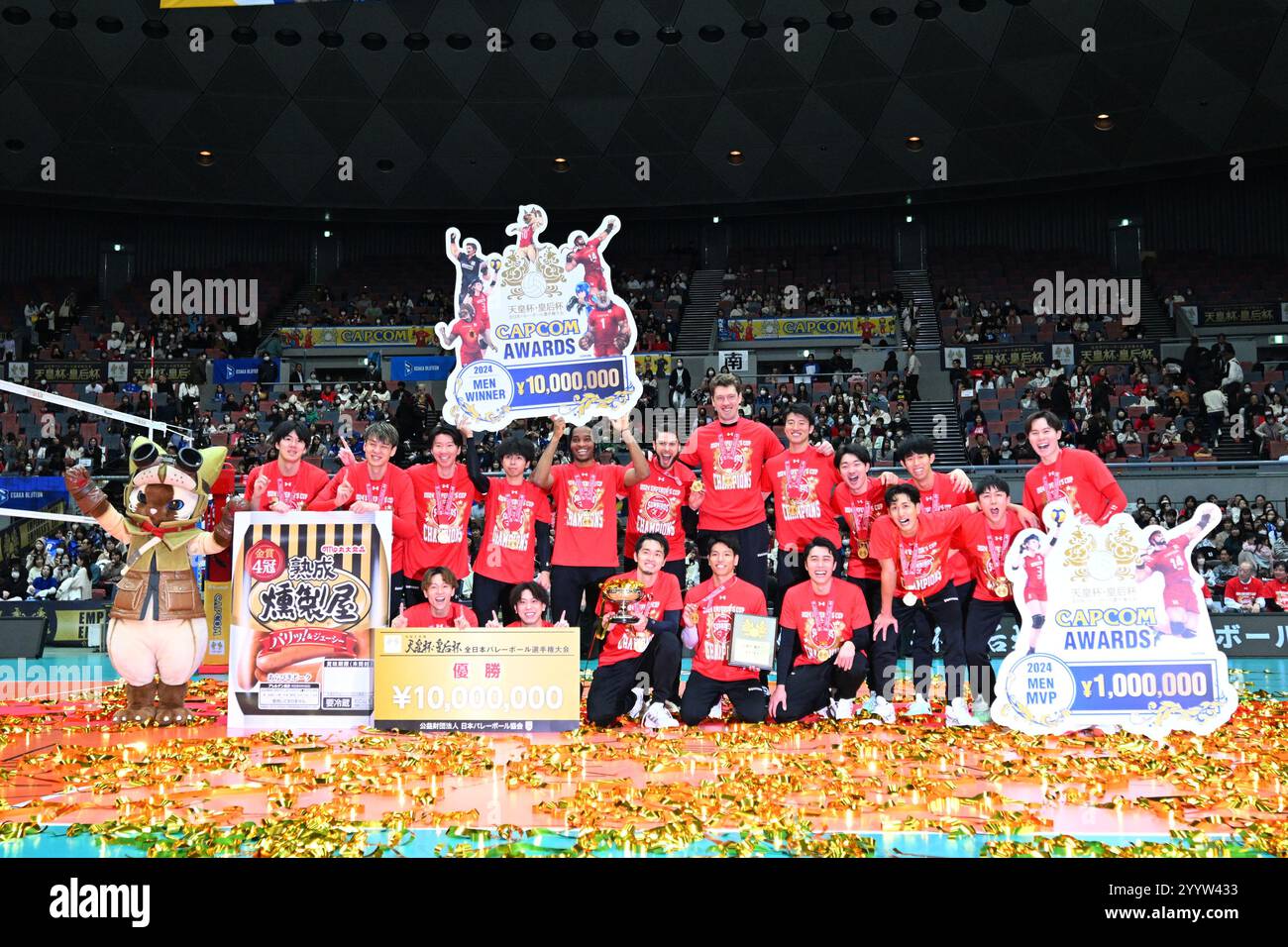 Osaka, Japan. Credit: MATSUO. 22nd Dec, 2024. Suntory Sunbirds Osaka ...