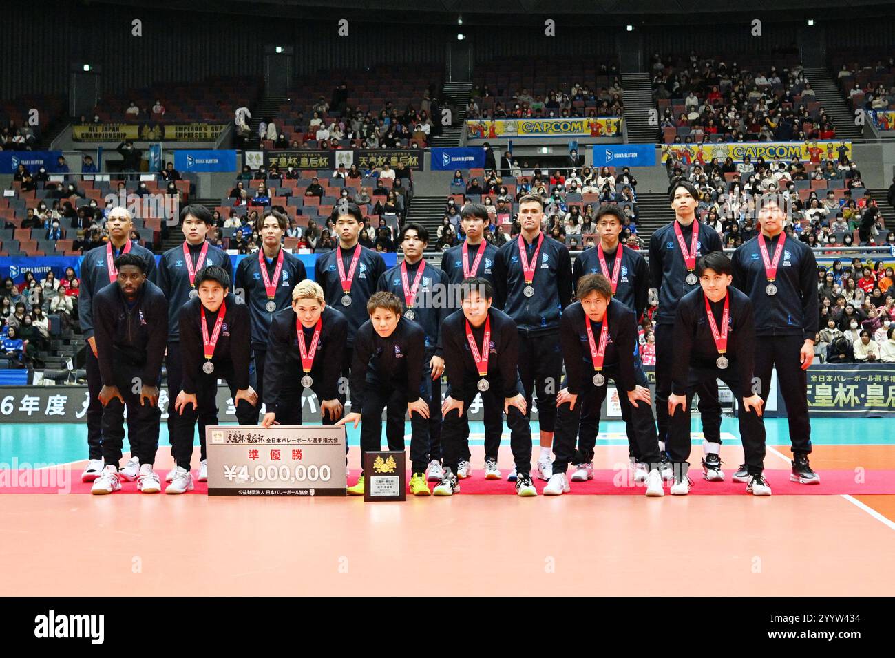 Osaka, Japan. Credit: MATSUO. 22nd Dec, 2024. Osaka Bluteon team group Volleyball : 2024 All ...