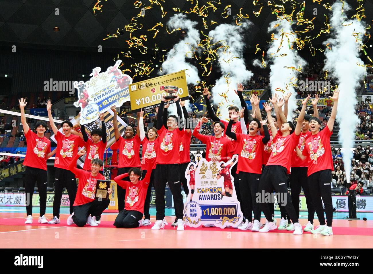 Osaka, Japan. Credit: MATSUO. 22nd Dec, 2024. Suntory Sunbirds Osaka ...