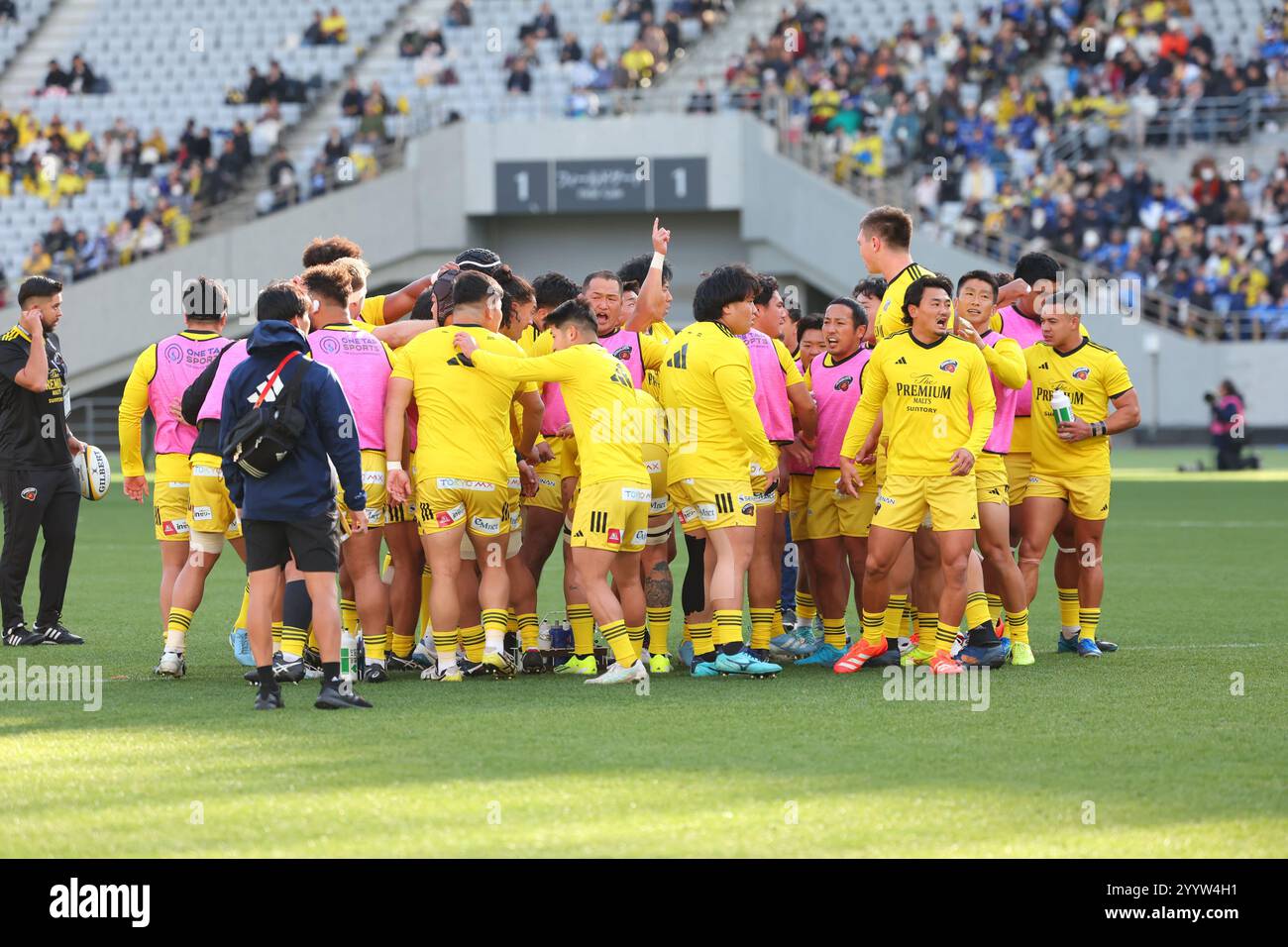Tokyo, Japan. 21st Dec, 2024. Tokyo Suntory Sungoliath team group ...