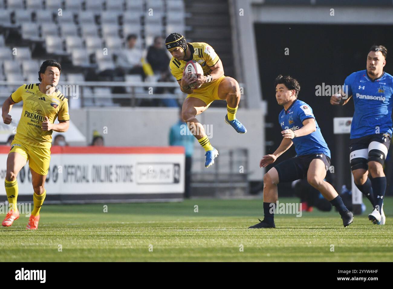 Tokyo, Japan. 21st Dec, 2024. Cheslin Kolbe (Sungoliath) Rugby : 2024 ...