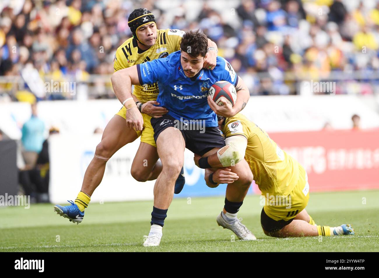Tokyo, Japan. 21st Dec, 2024. Cheslin Kolbe (Sungoliath), Dylan Riley ...