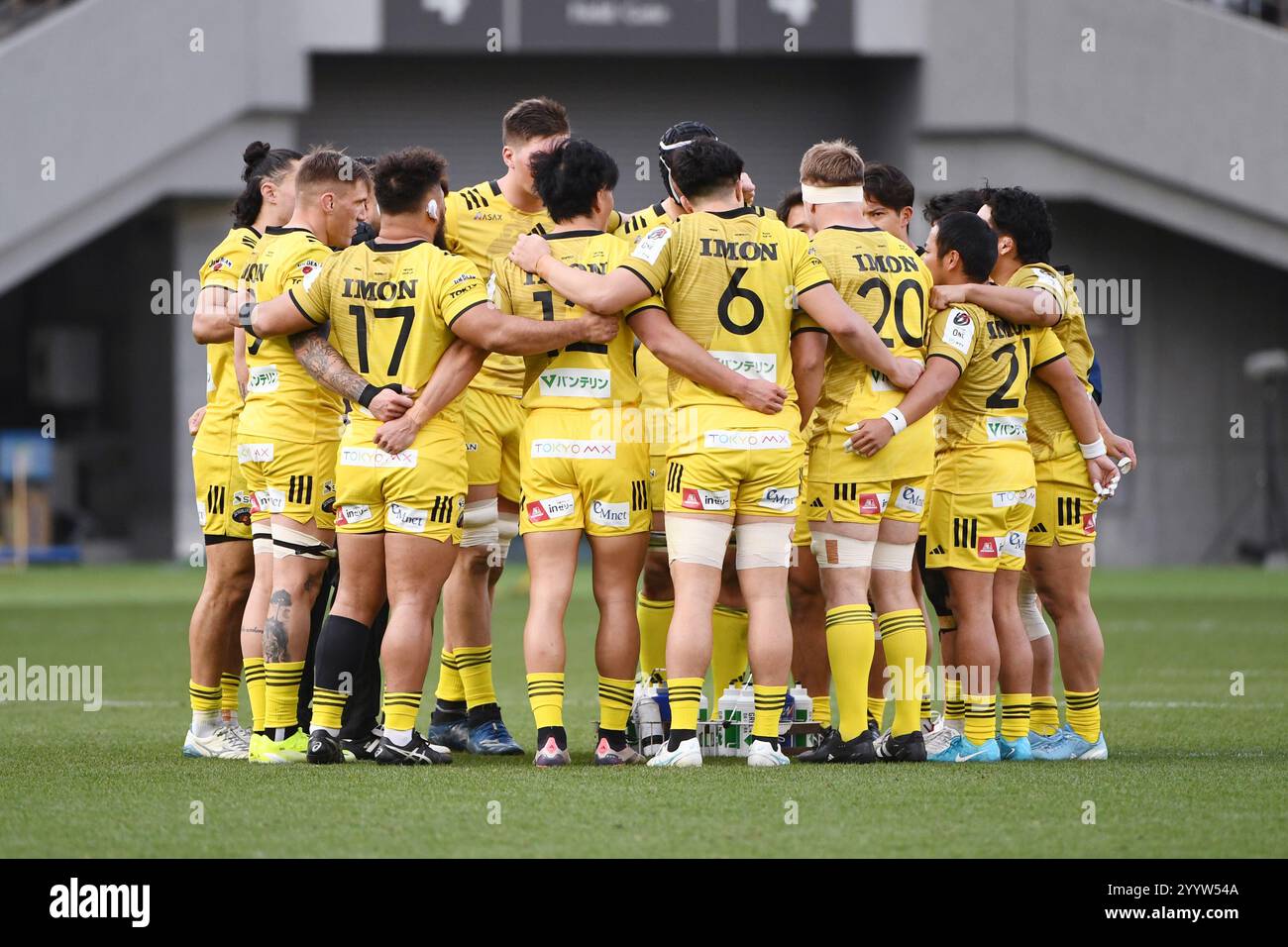 Tokyo, Japan. 21st Dec, 2024. Sungoliath team group Rugby : 2024-25 ...