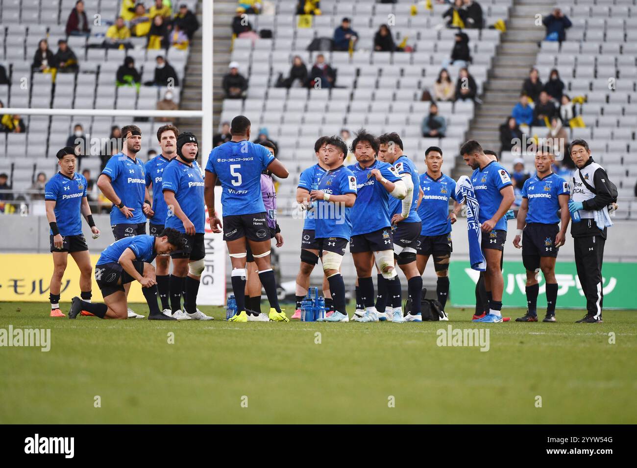 Tokyo, Japan. 21st Dec, 2024. Wild Knights team group Rugby : 2024-25 ...