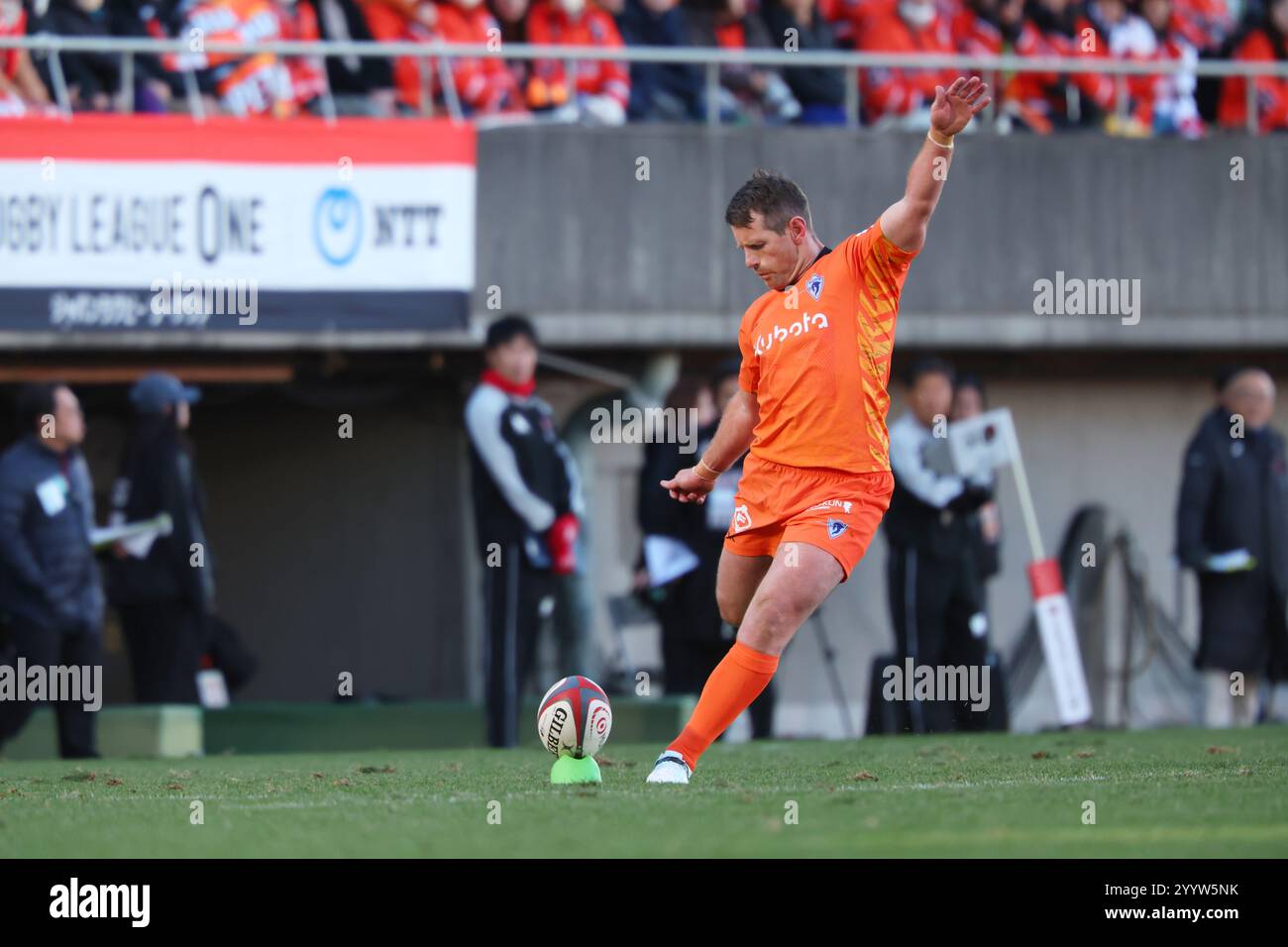Tokyo, Japan. 22nd Dec, 2024. Bernard Foley (Spears) Rugby : 2024-25 ...
