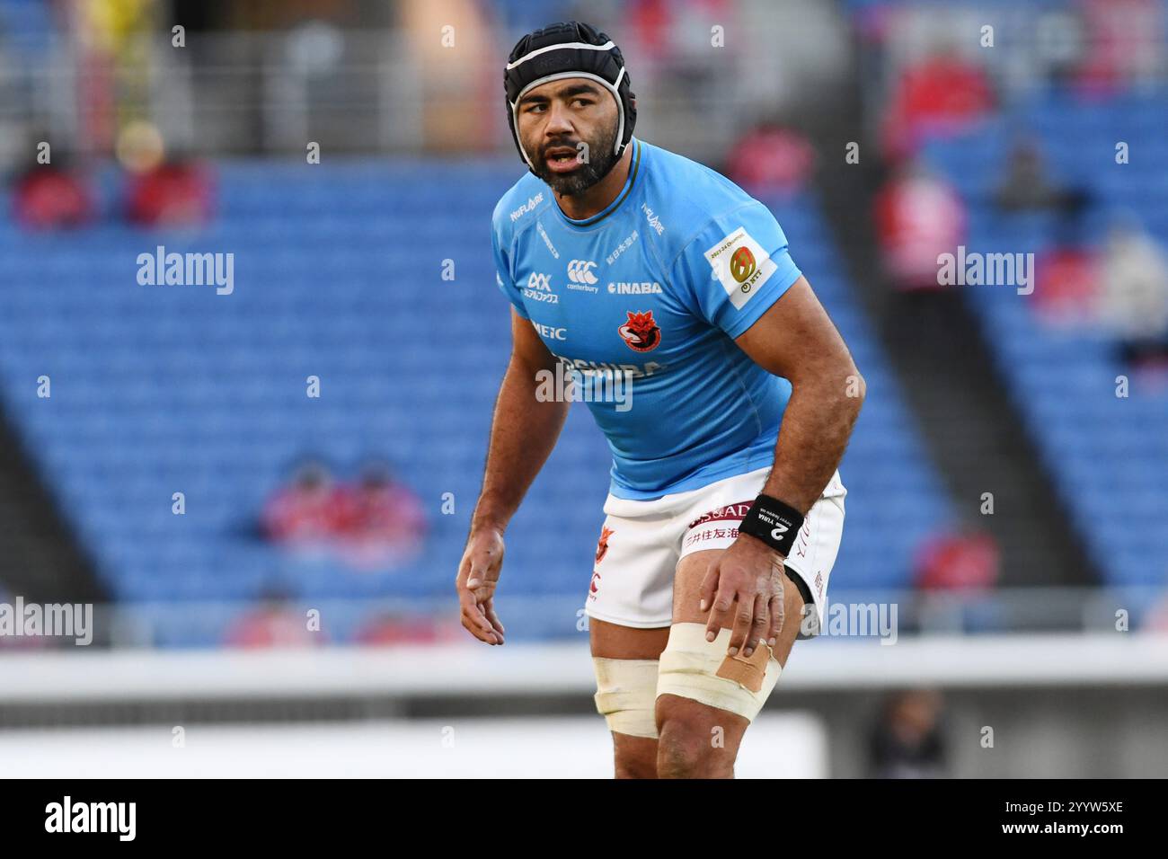 Kanagawa, Japan. 22nd Dec, 2024. Michael Leitch (Brave Lupus) Rugby ...