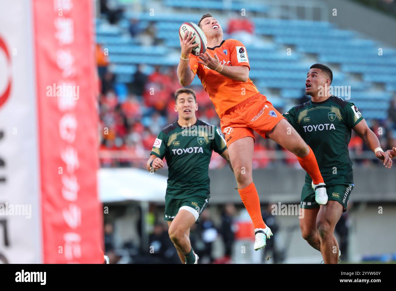 Tokyo, Japan. 22nd Dec, 2024. Bernard Foley (Spears) Rugby : 2024-25 ...