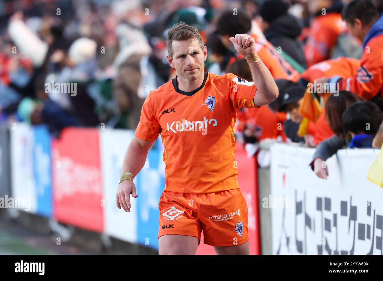 Tokyo, Japan. 22nd Dec, 2024. Bernard Foley (Spears) Rugby : 2024-25 ...