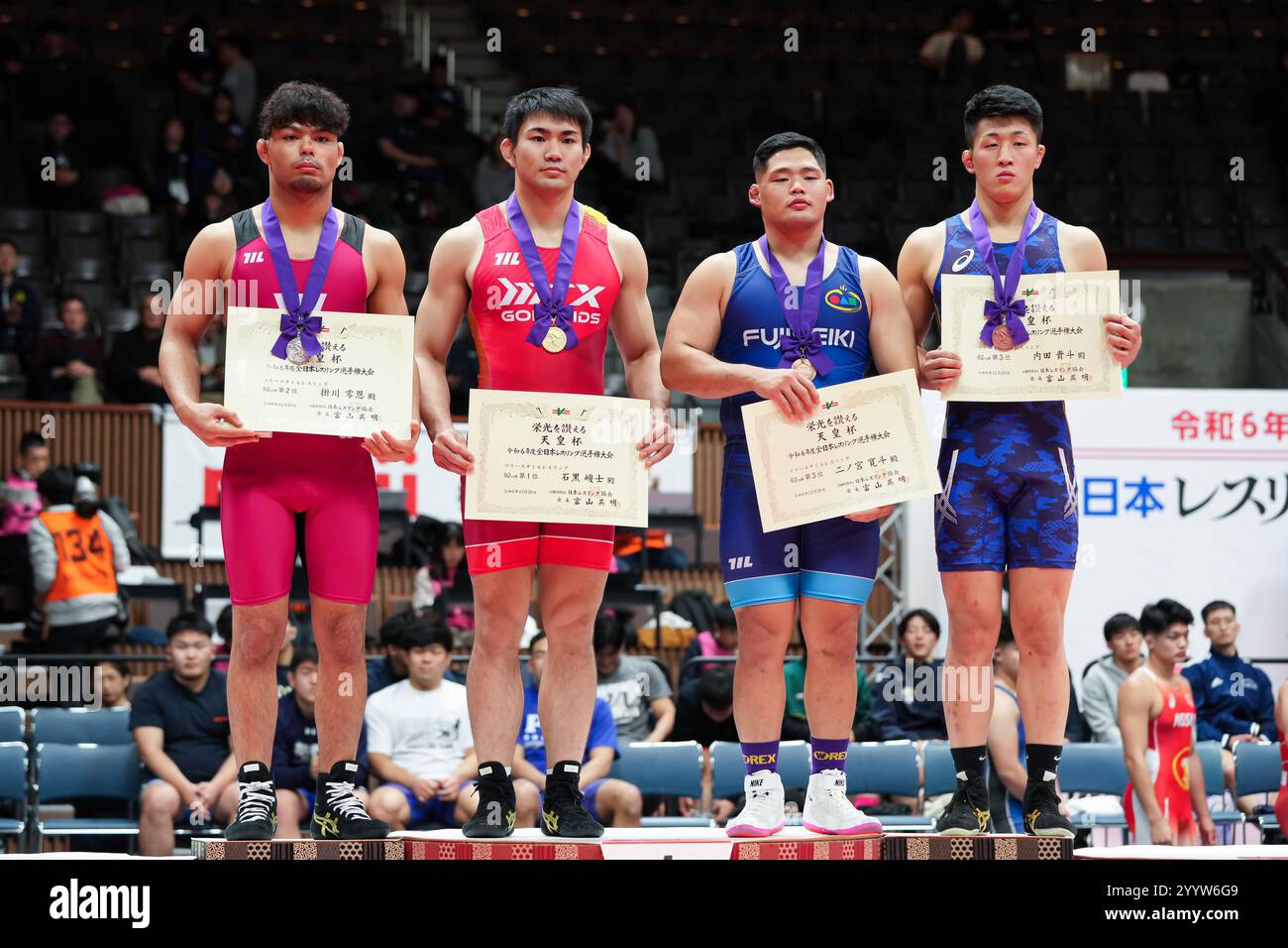 Yoyogi 2nd Gymnasium, Tokyo, Japan. 20th Dec, 2024. (L-R) Reon Kakegawa ...