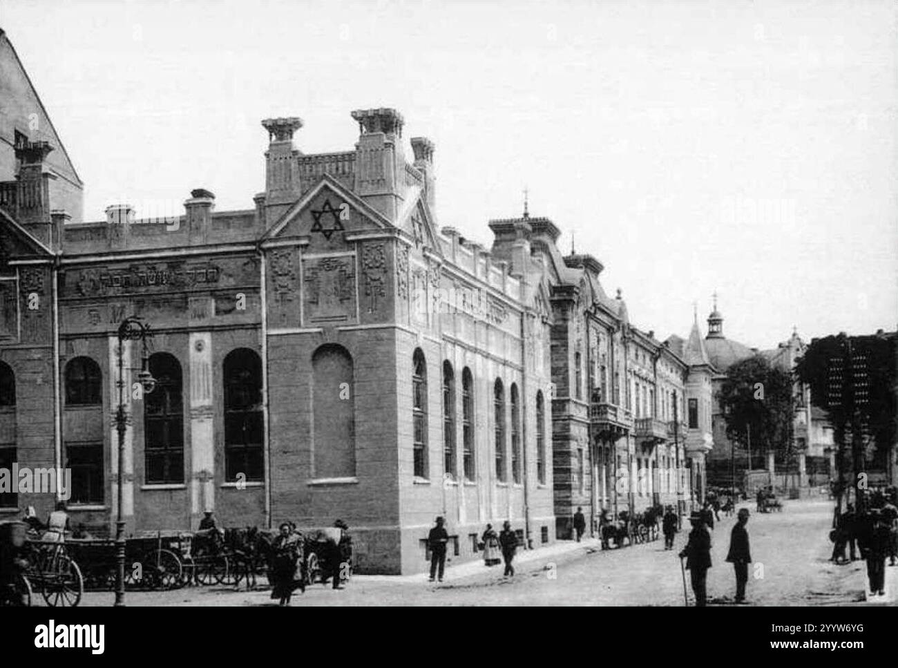 Drohobycz. Synagogue at Stryjska Street Stock Photo - Alamy